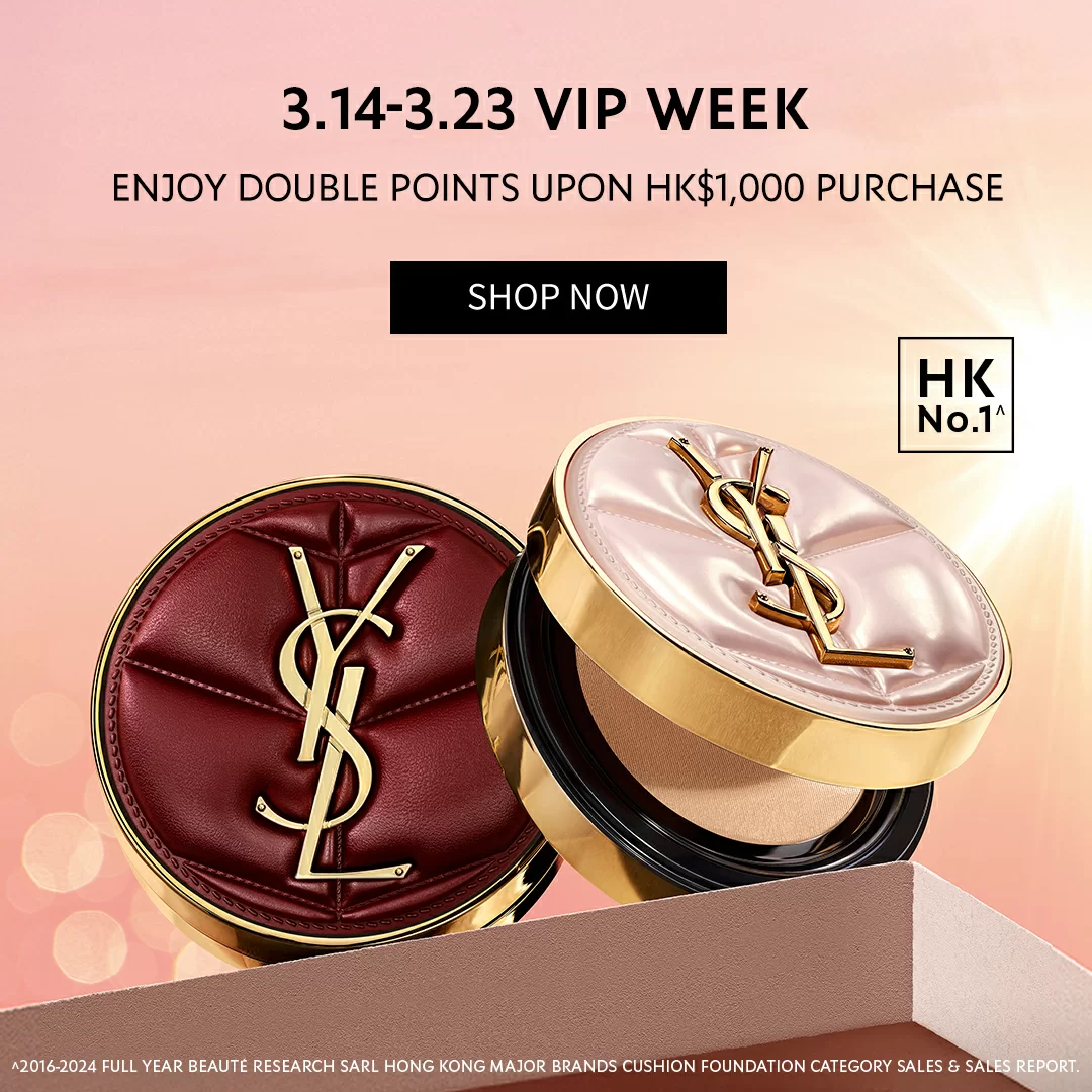 YSL BEAUTÉ HONG KONG ESTORE | DISCOVER LATEST YSL BEAUTE MAKEUP ...